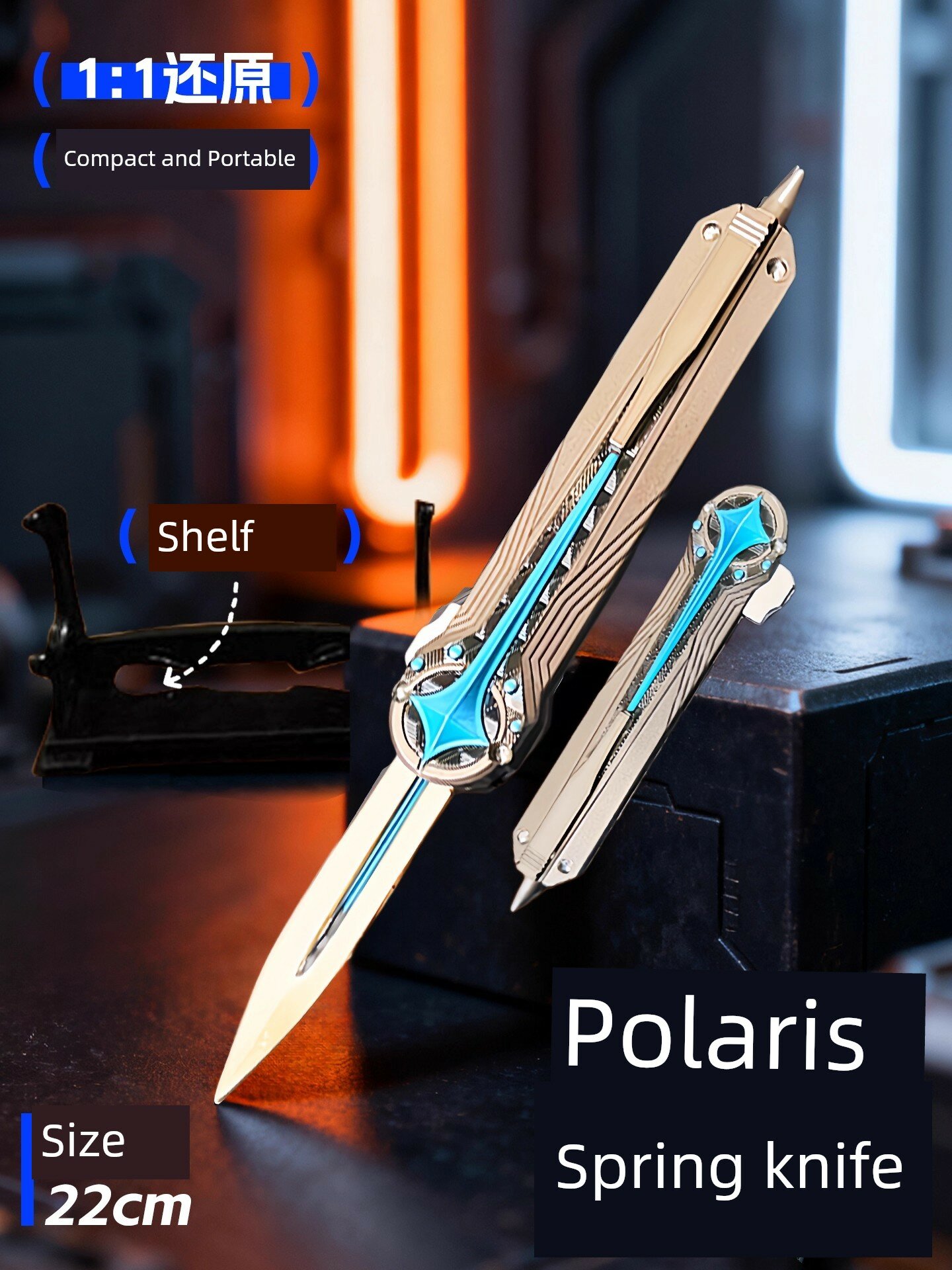 Новинка 2025: Игровая приставка Delta Game Peripheral Light-Up Polaris — игрушка для снятия стресса, без острых краев,