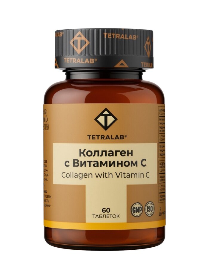 Коллаген с витамином С TETRALAB, таб. №60 10941441