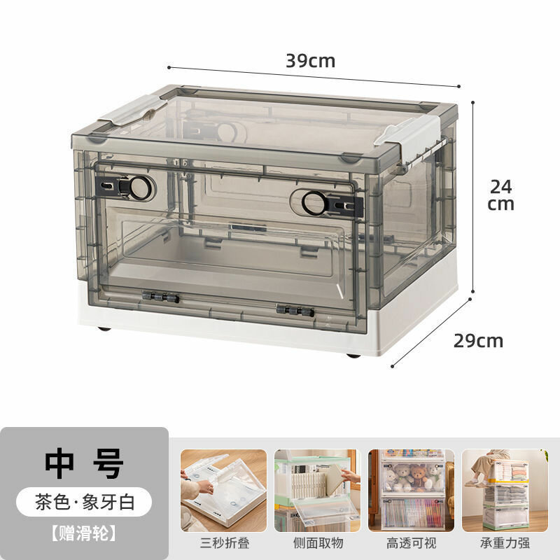Органайзер с боковым открытием, оптовая складная коробка для хранения для студентов, пластиковая коробка для хранения книг в общежитии