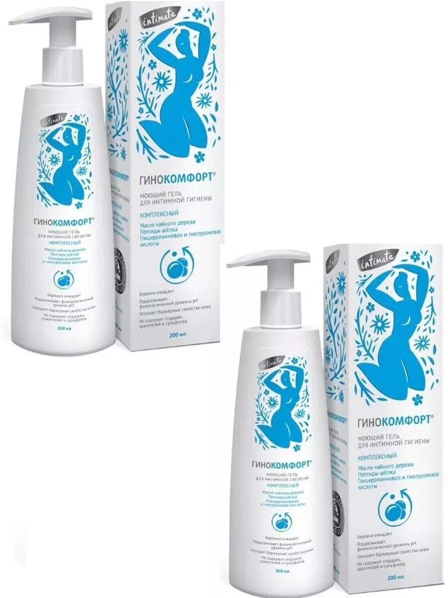 Гель для интимной моющий комплексный 200 мл 2 шт
