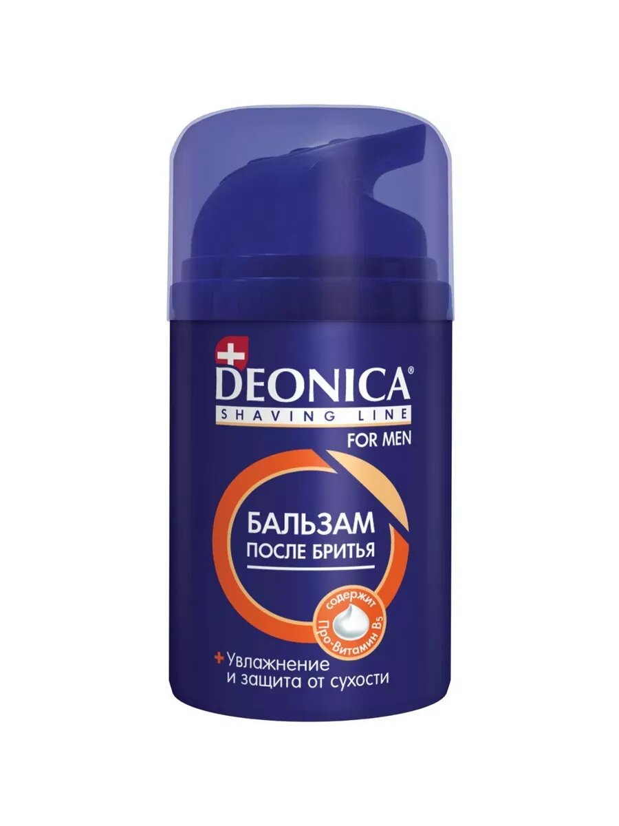 Deonica for men бальзам после бритья максимальная защи-1шт.
