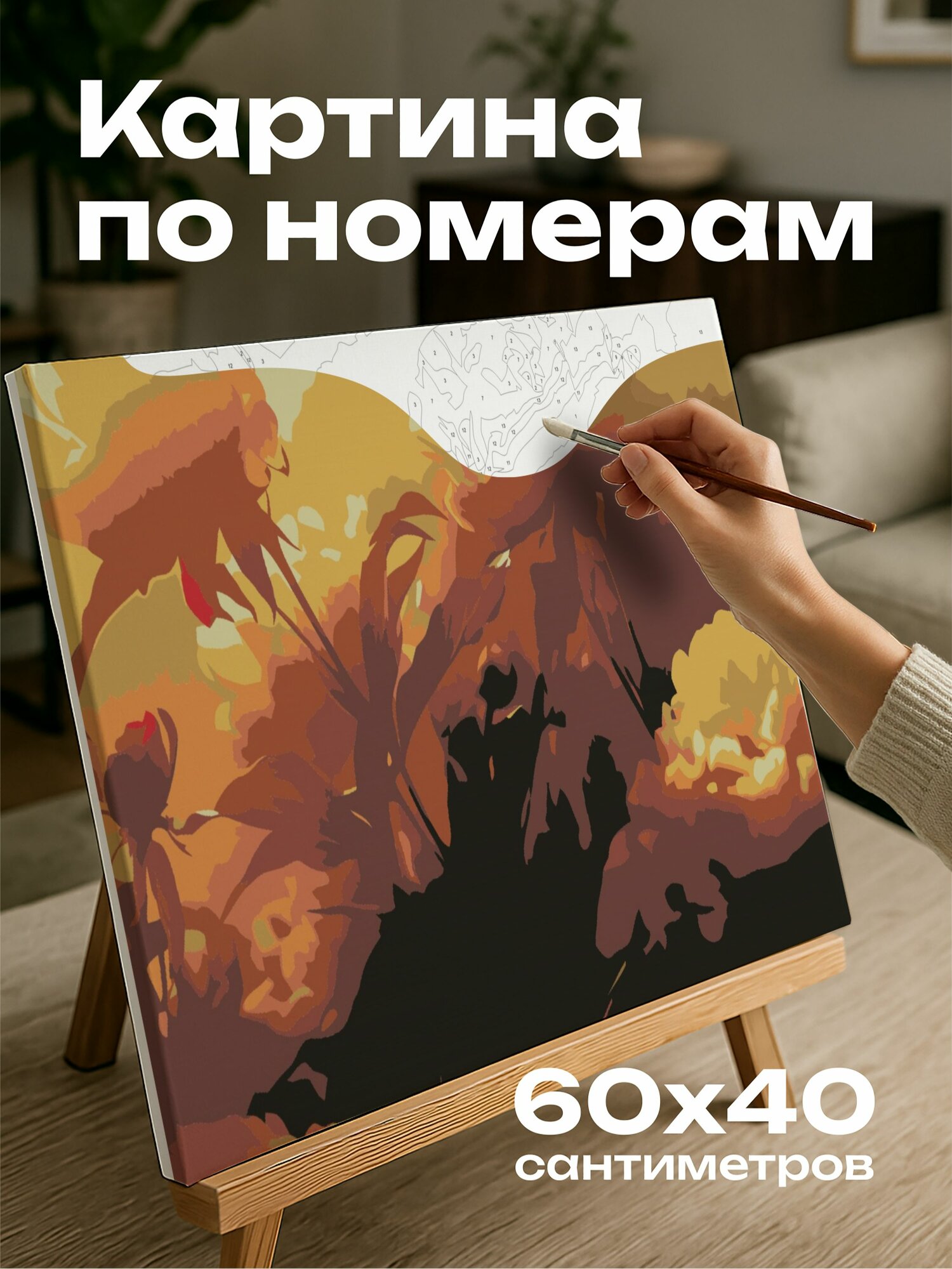 Картина по номерам 60x40 см, пионы, винтаж, ретро, фотография, освещение, ностальгия, элегантность, изящество
