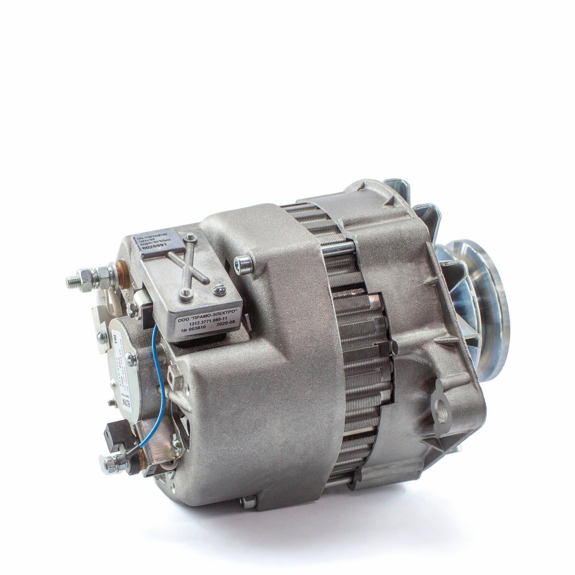 Генератор в сборе, 28В 90А для Урал 6563, МАЗ 6303, 5432, 5440, 5336 ПАЗ 4230 арт 31123771