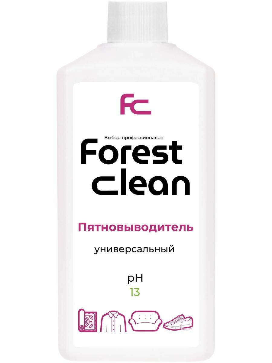Пятновыводитель для белья 1л универсальный для цветного и белого белья Forest clean концентрат гипоаллергенный детский