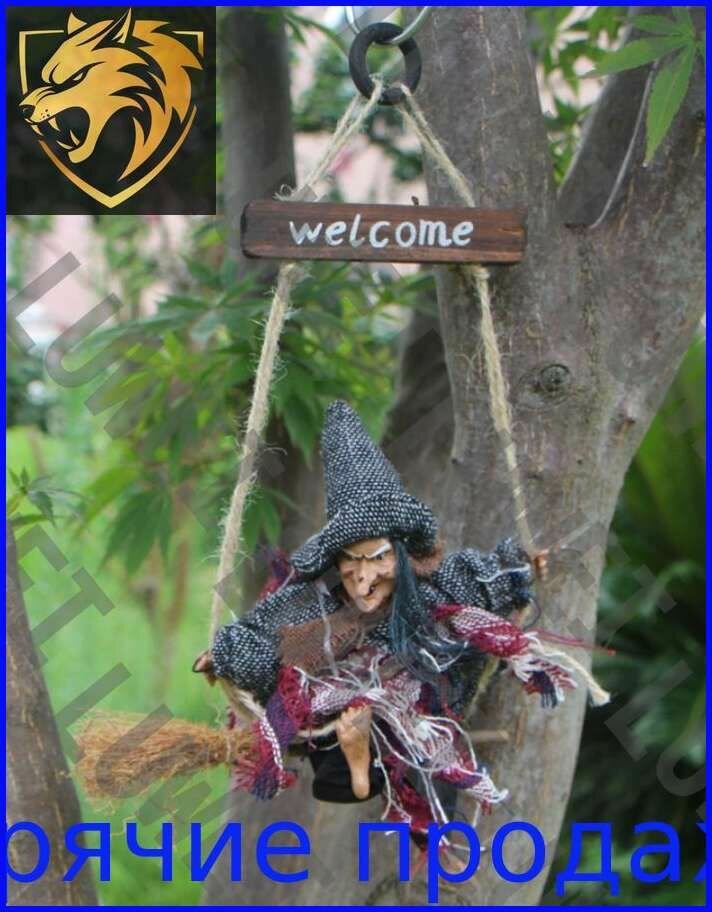 Баба яга игрушка подвесной оберег Бефания