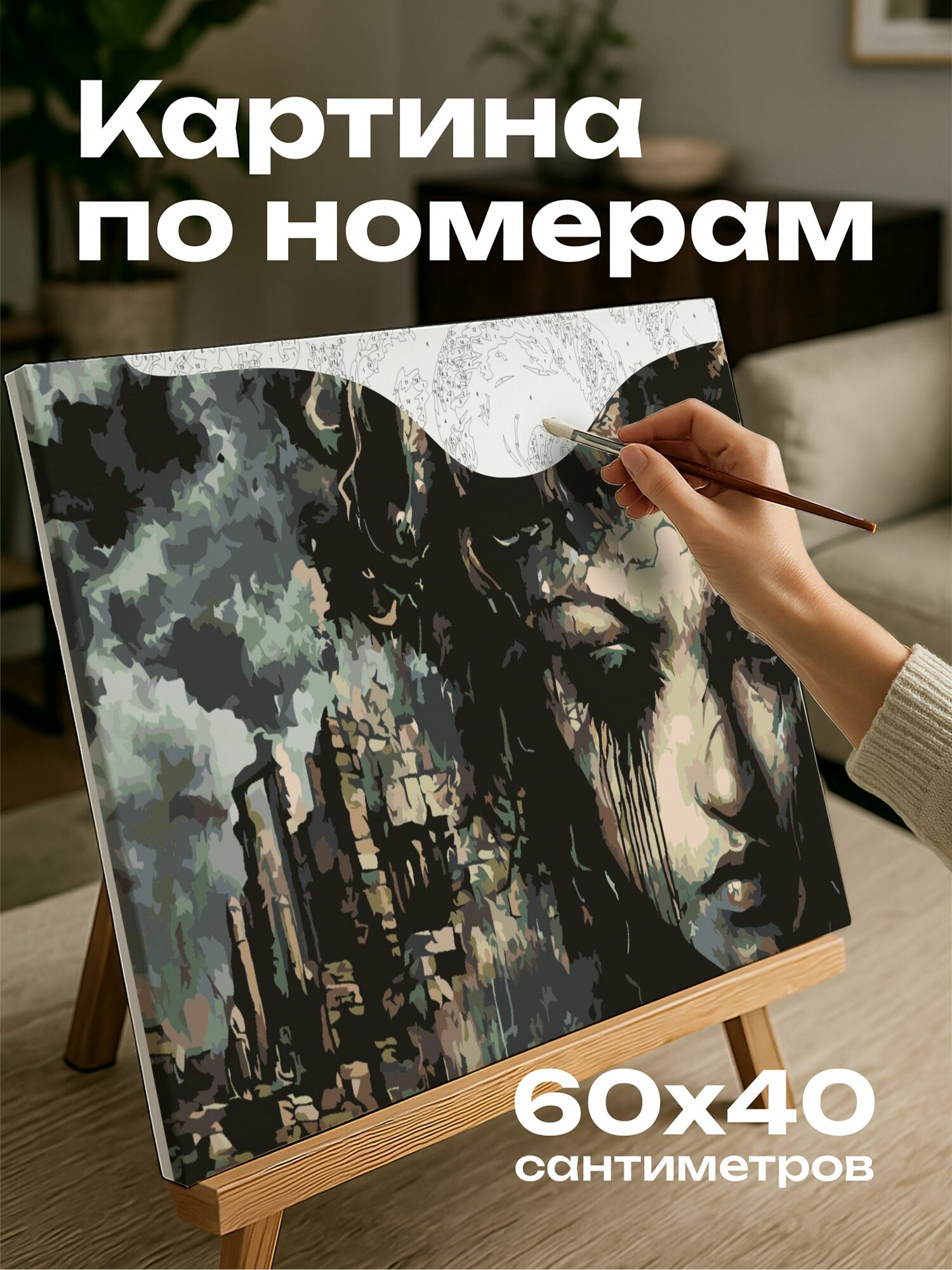 Картина по номерам 60x40 см, Масляная картина, Медуза Горгона, змеевидные волосы, грозовое небо, древние руины