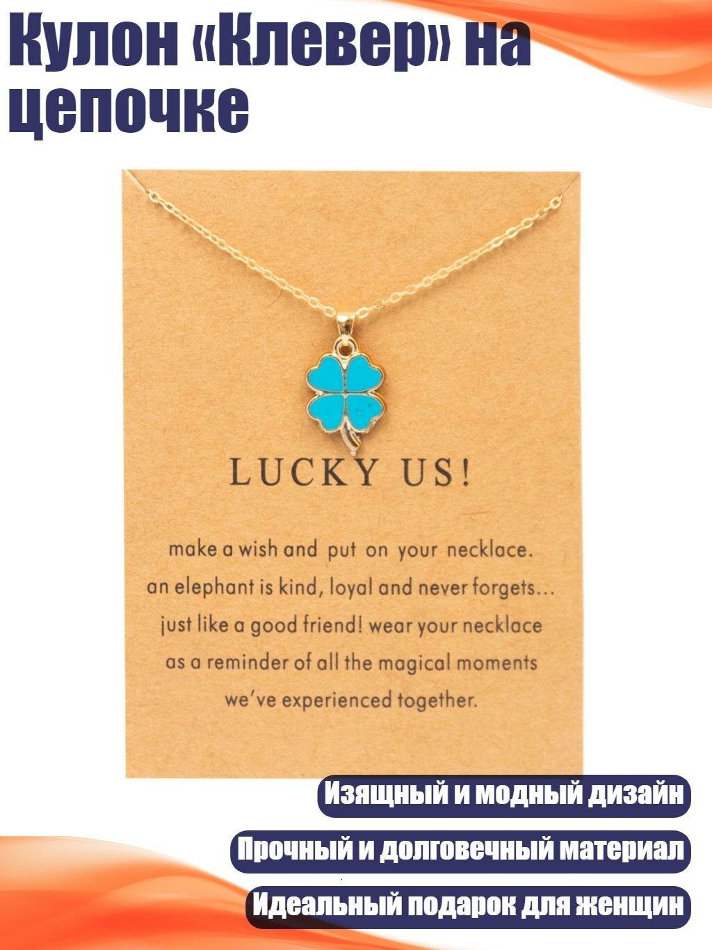 Комплект подвесок