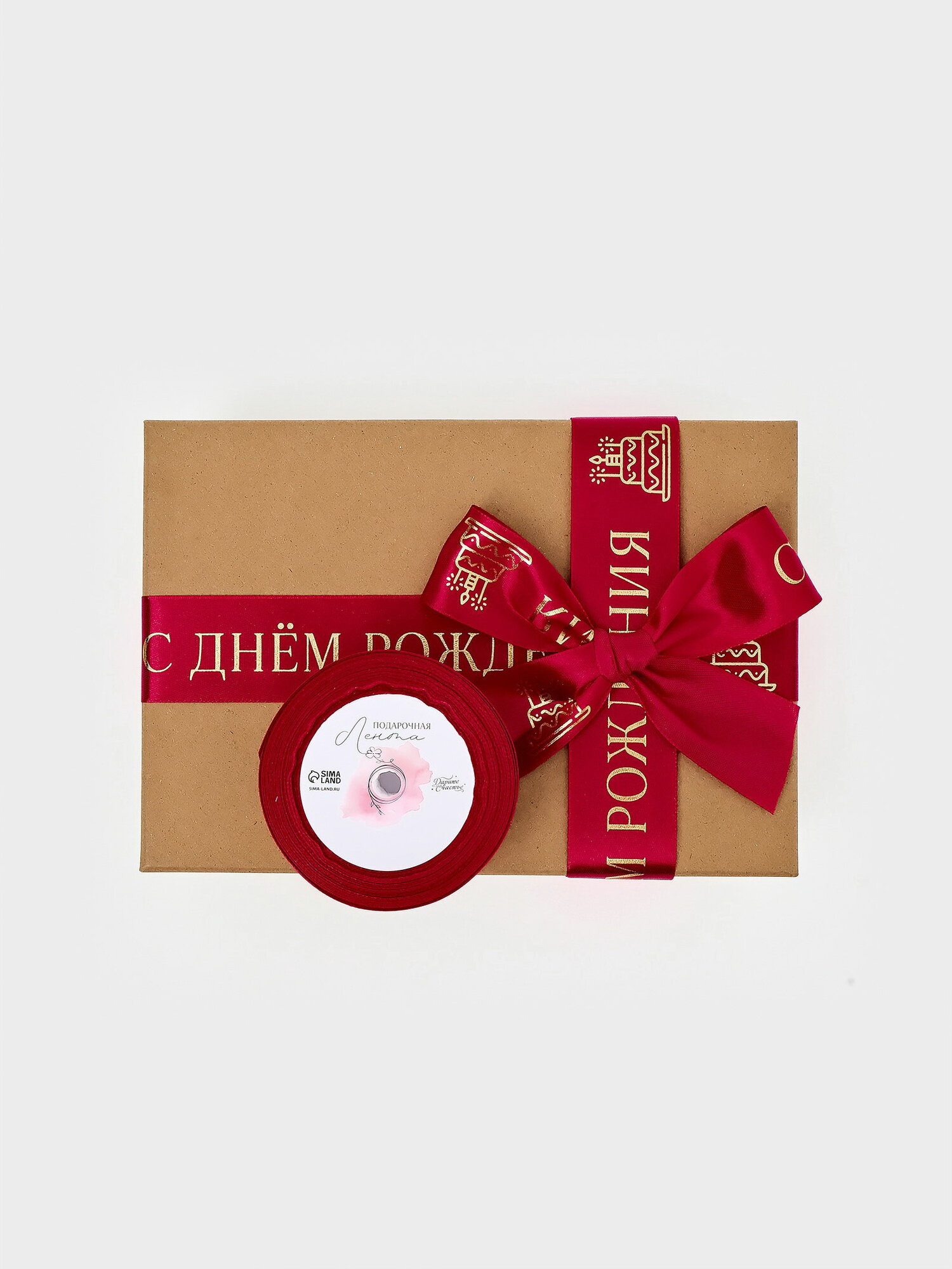 Лента атласная "С Днём рождения", тиснение, 4 см x 23 м, вид: атласная