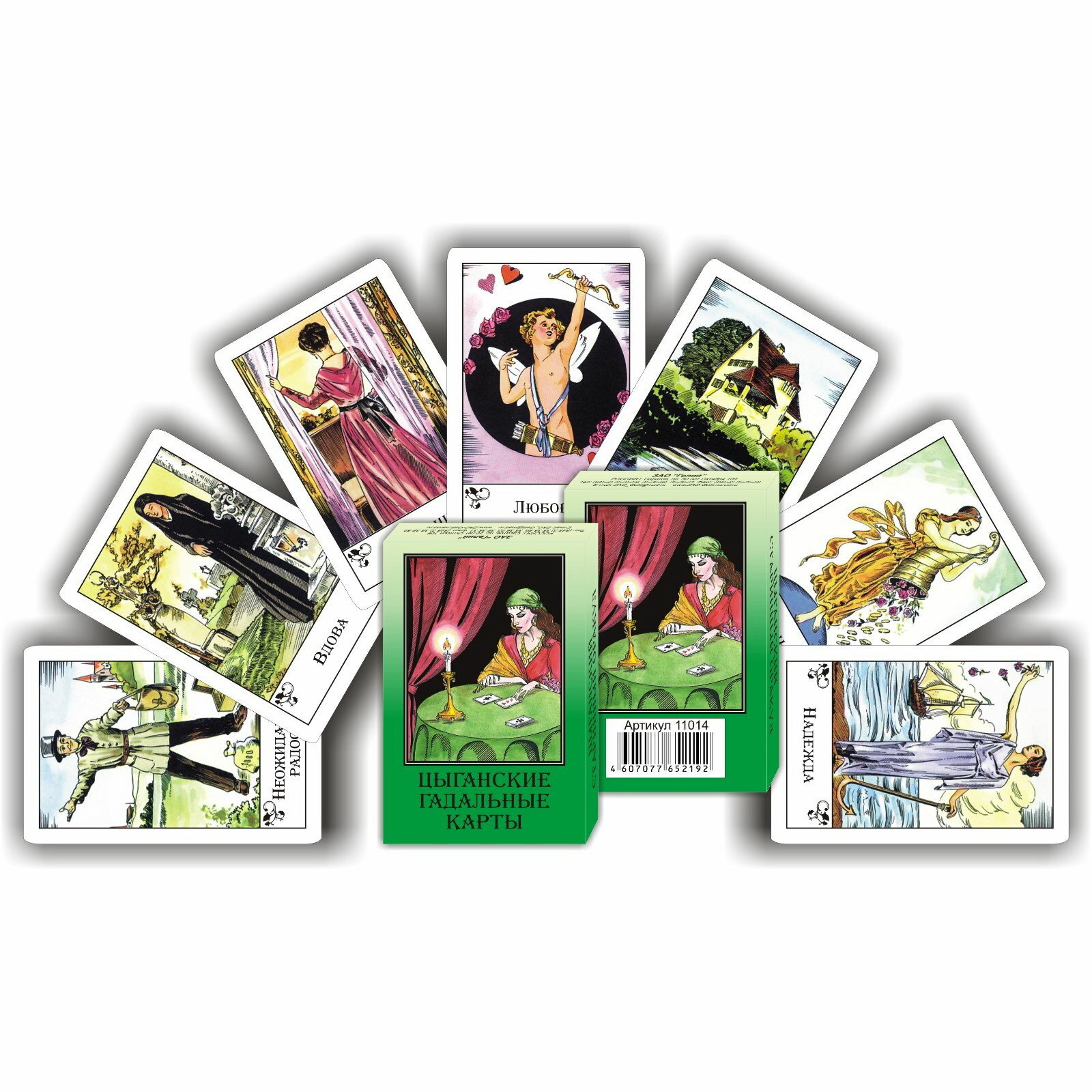 Карты таро Цыганское, карты гадальные, с инструкцией, 37 карт, 5x7.5 см