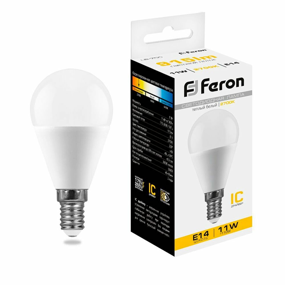 Лампа светодиодная E14 11 Вт G45 шар теплый белый свет 2700K Feron LB-750 25946