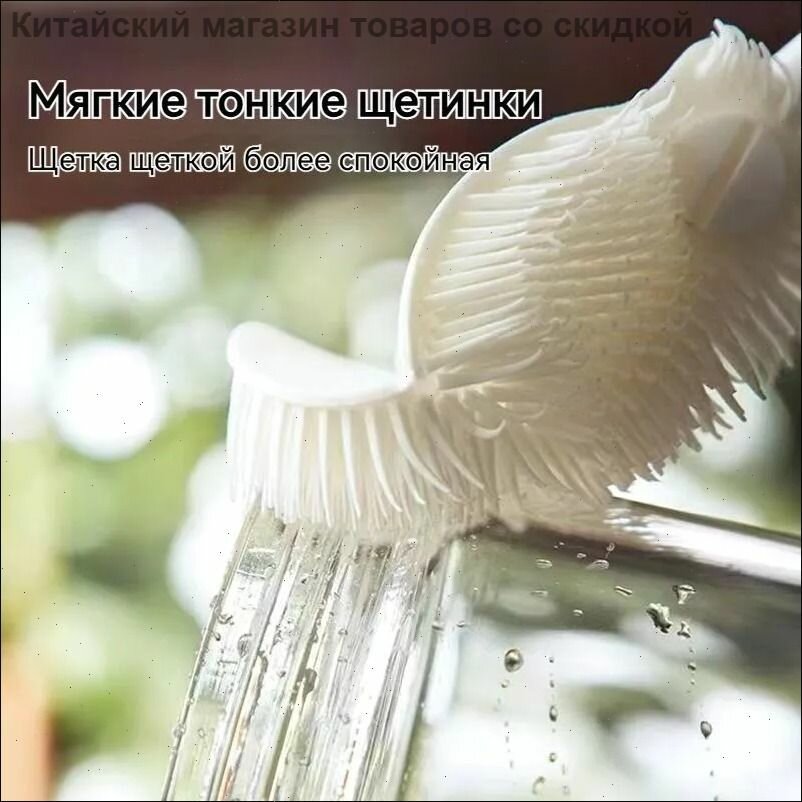 Ершик для бутылок и стаканов 2 шт, щетка для чистки узких мест, кружек, термосов, детских бутылочек, белый, 29 см