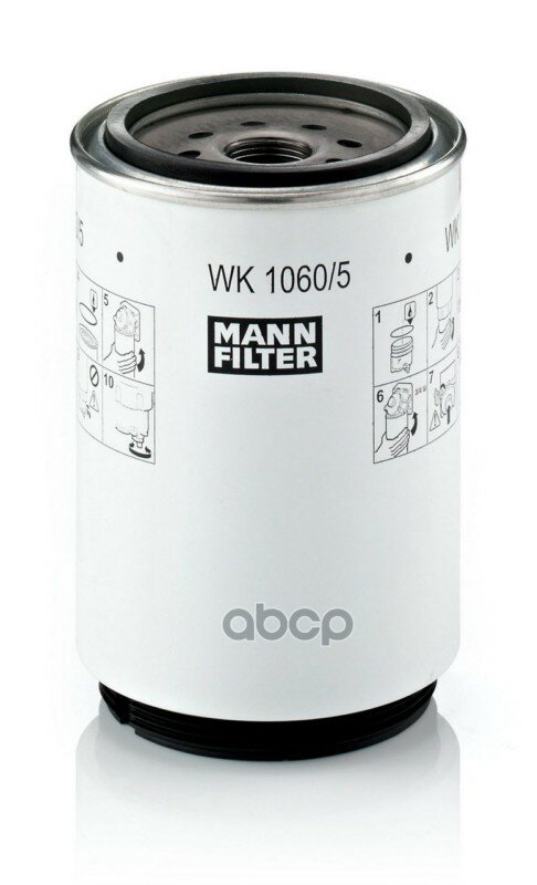 Фильтр топливный! сепаратор Volvo FM 12 98-05 /FM 9 01-05 MANN-FILTER арт. WK10605X