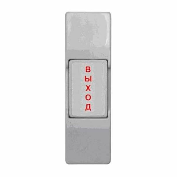 Smartec ST-EX011SM Кнопка выхода