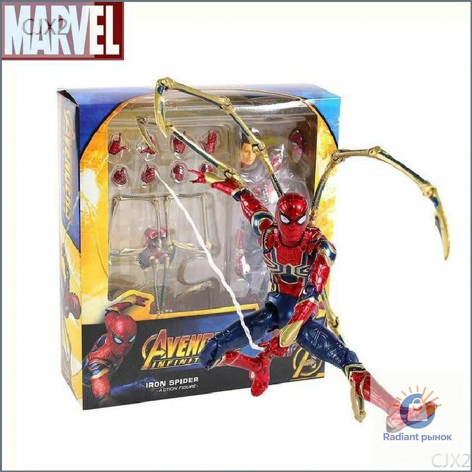Украшения Фигурки Человек-паук Mafex 081 15cm-CJX2