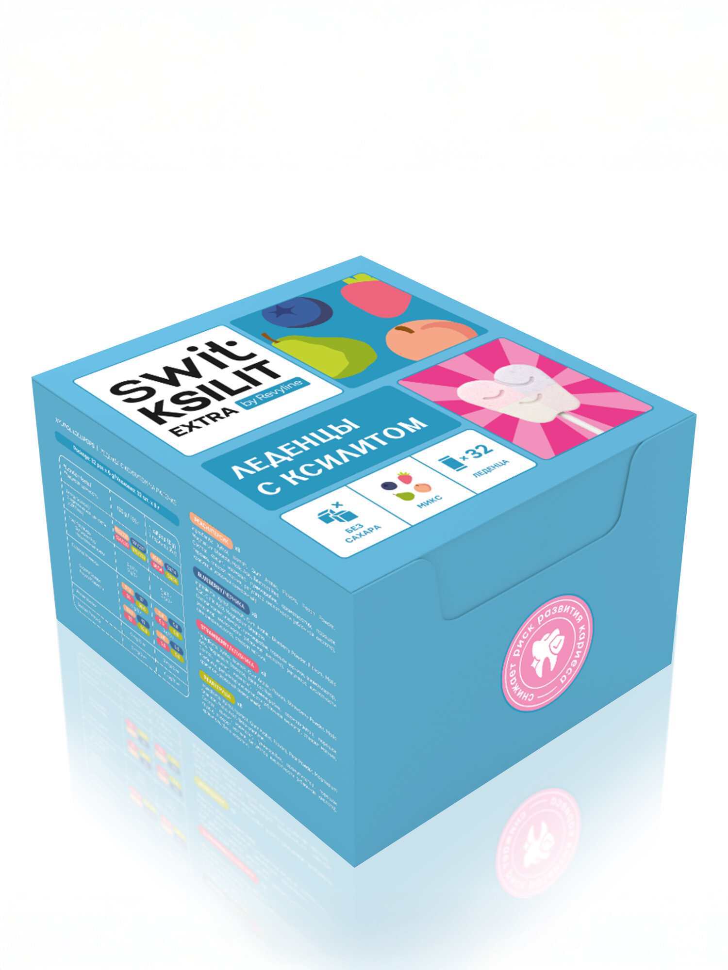 Леденцы на палочке без сахара с ксилитом SWIT KSILIT Extra Mix, микс вкусов, 32 шт.