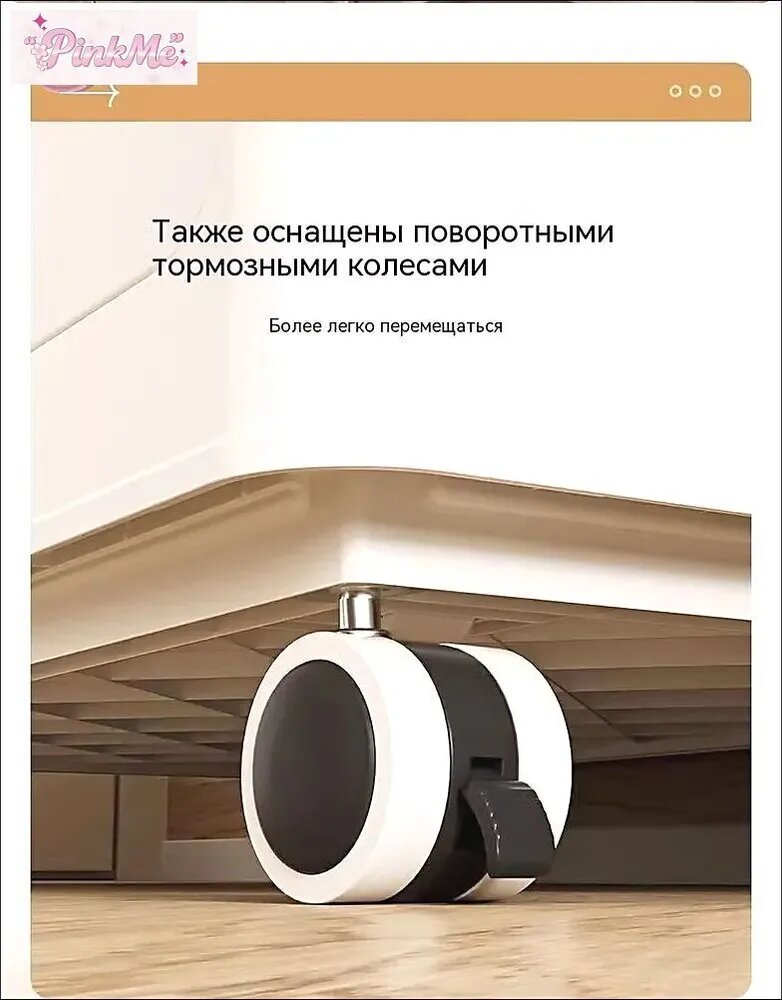 Садовый шкаф — фото 1