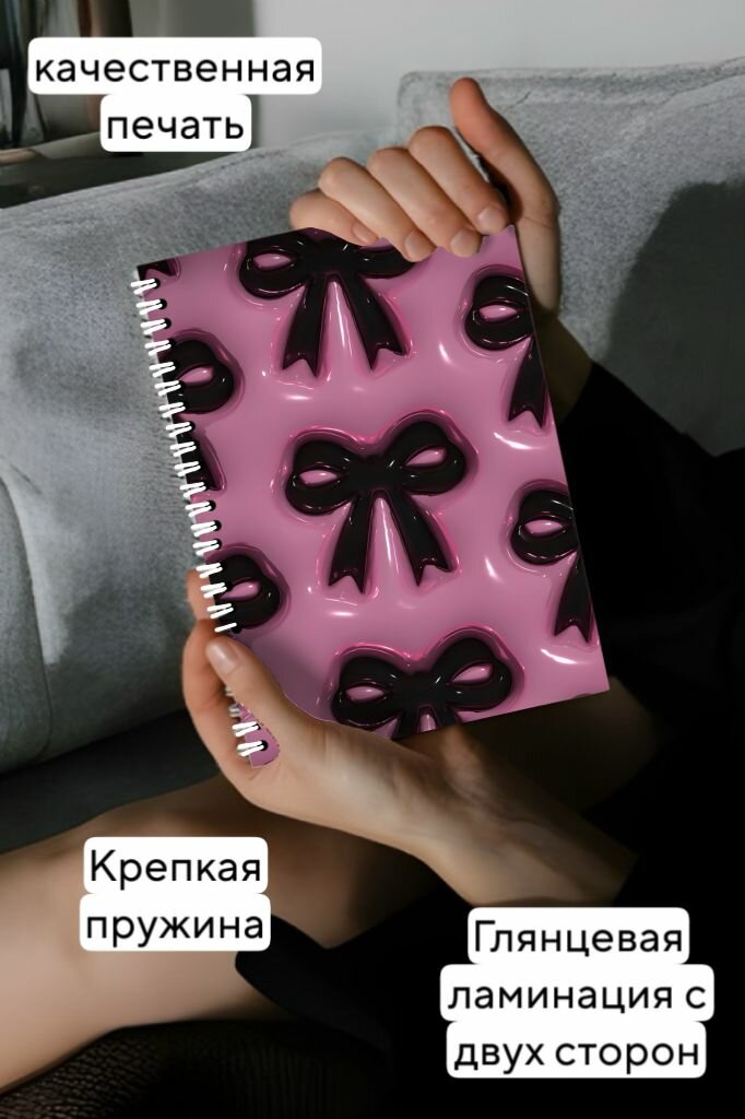 Блокнот А5 — фото 1