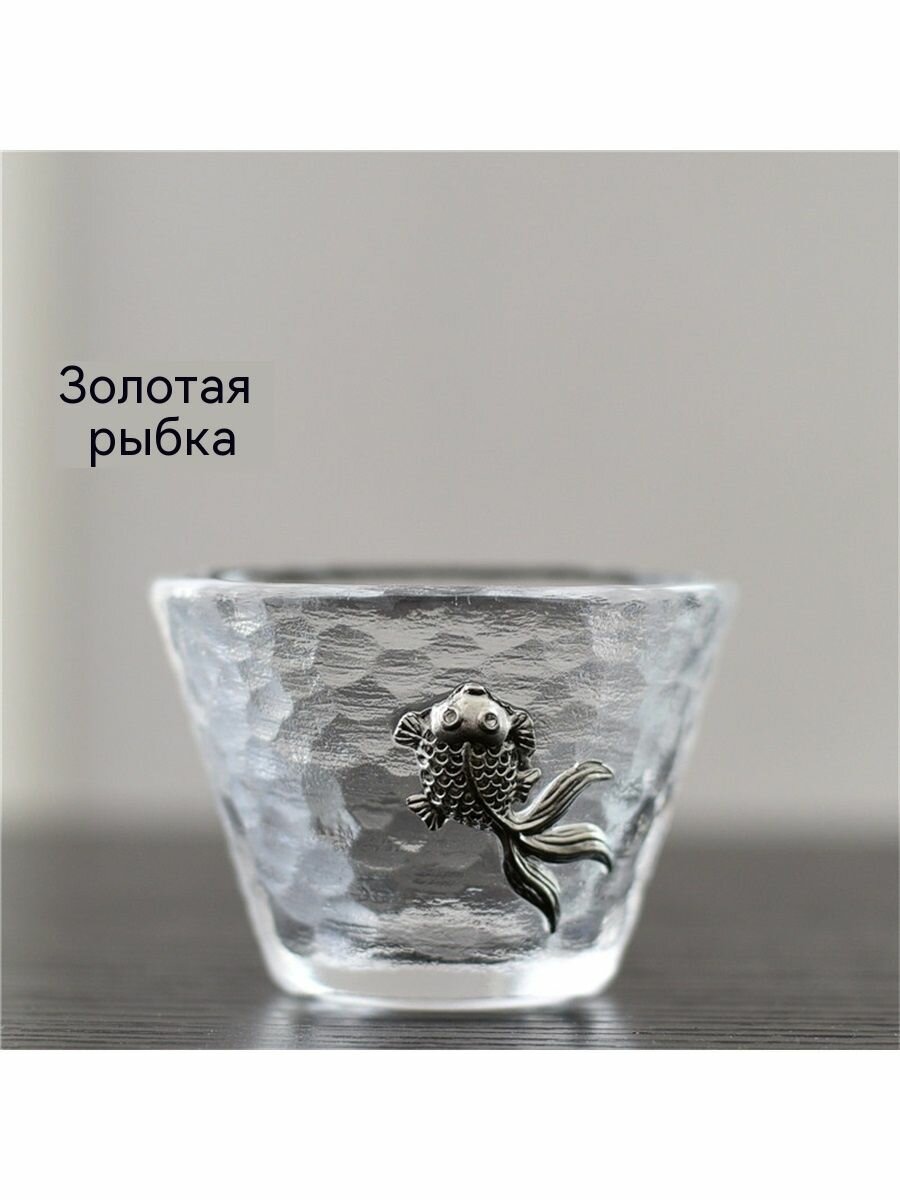 Шоты рюмки и стопки для водки 30 мл ; стопка для водки
