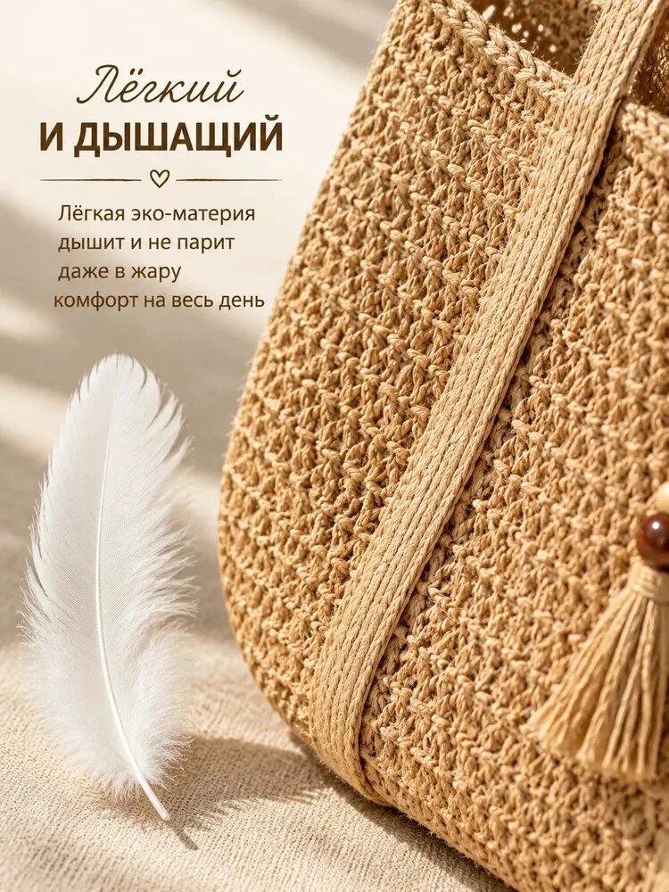 Сумка , светло-коричневый — фото 1