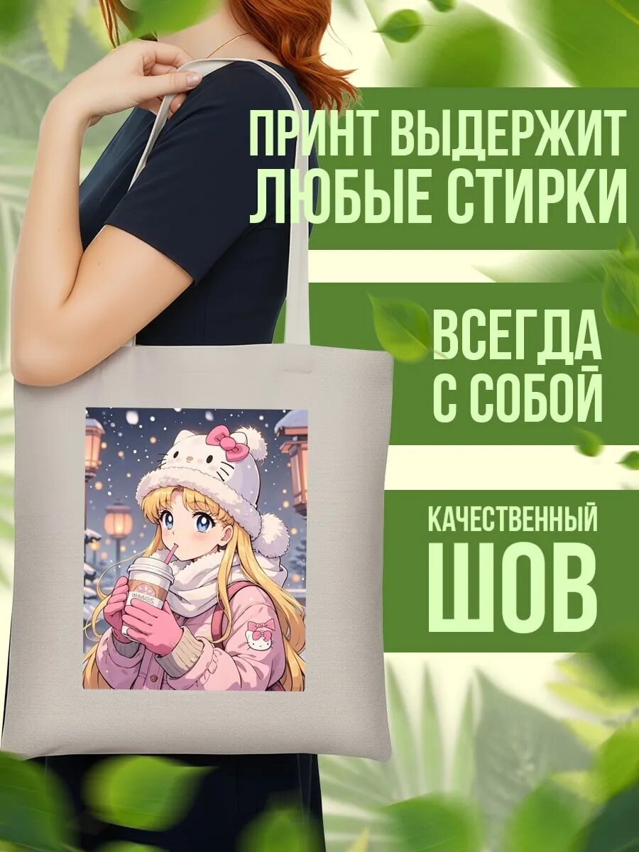 Сумка , айвори — фото 1