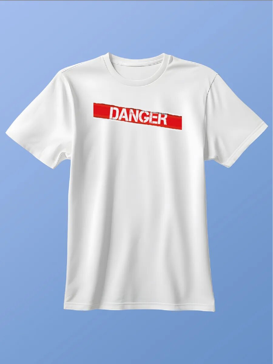 Футболка danger опасный