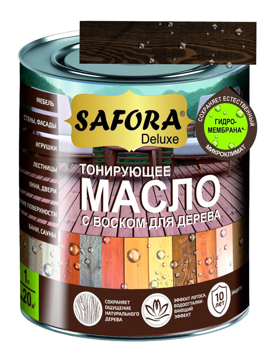 Масло для дерева с воском, шоколад 1 л