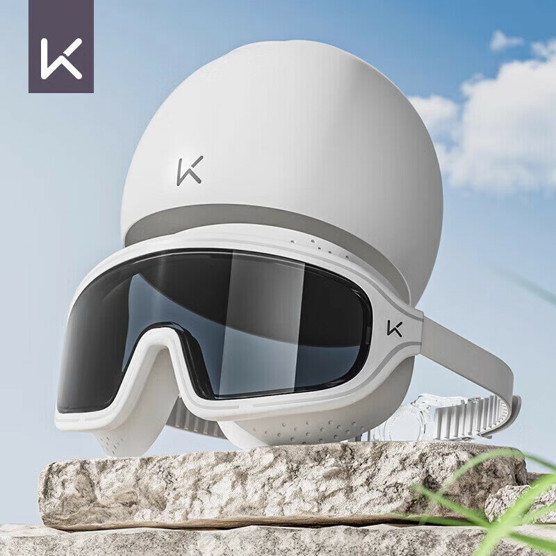 Keep Large Frame Waterproof Anti-Fog High-Definition Swimming Goggles for Men And Women, Professional Training Swim Cap Set, Ink White 400 Degree