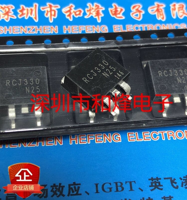 10шт./лот RCJ330N25 TO-263 250V 33A
