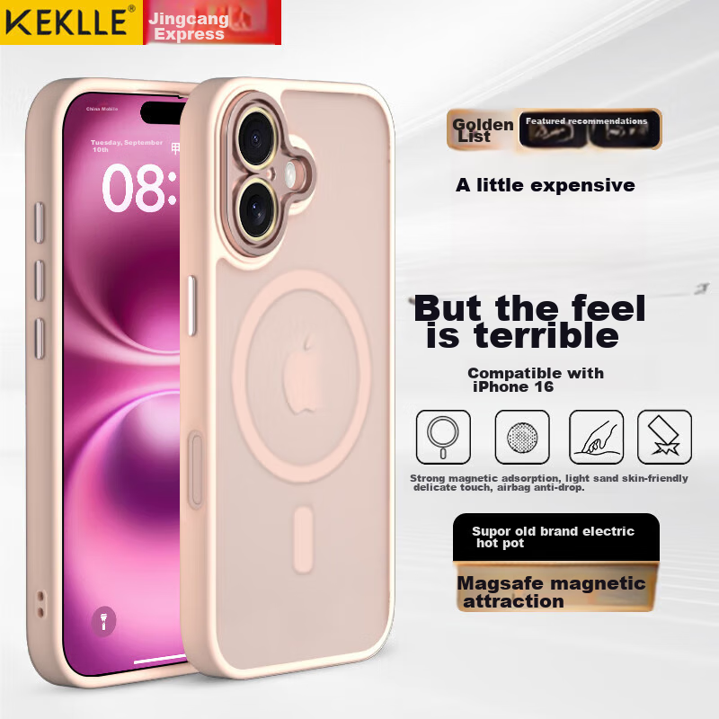 KEKLLE Magnetic Adsorption iPhone 16 Case Apple 16 Protective Cover Magnetic Adsorption Wireless Charging Frosted Anti-drop Lens Full Coverage Soft Edge Protection Case Cherry Blossom Pink