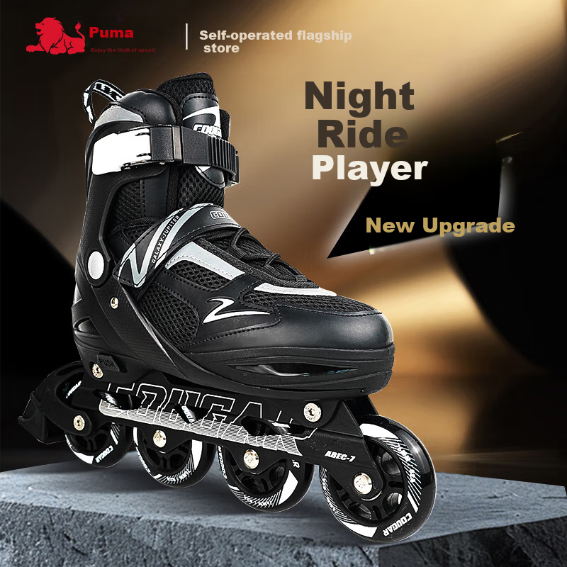 COUGAR Adult Adjustable Leisure Inline Skates Street Brushing Men and Women Skates Black