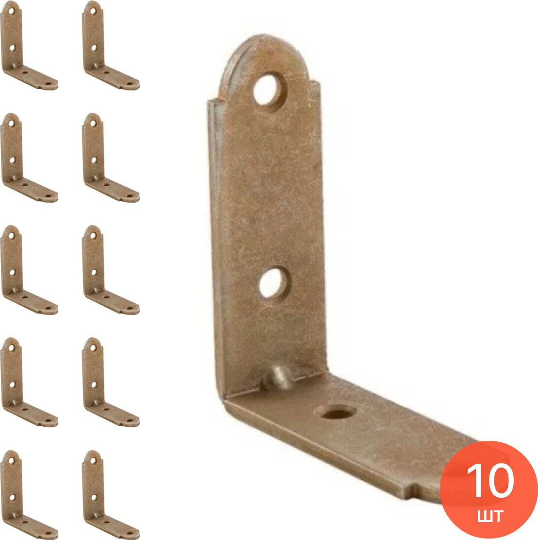 Крепежный уголок Rock Solid Connection / Рок Солид Конекшн узкий перфорированный, из оцинкованной стали, желтый, 50х50х17х2мм / строительство и ремонт (комплект из 10 шт)