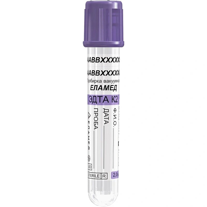 Вакуумные пробирки с ЭДТА-К2 2 мл, K2E 1375 еламед 100шт/уп 1064