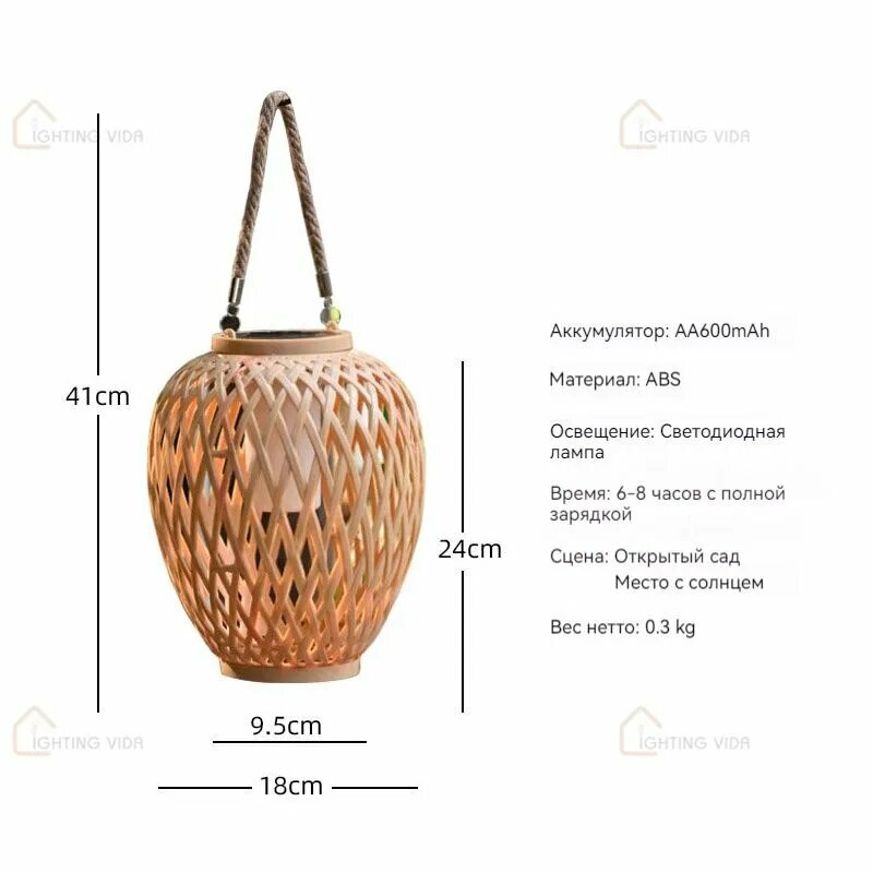 CHINA-ONE Комплект фонарей, E27, количество ламп:1шт 1 солнечный фонарь типа B [круглый будет больше]