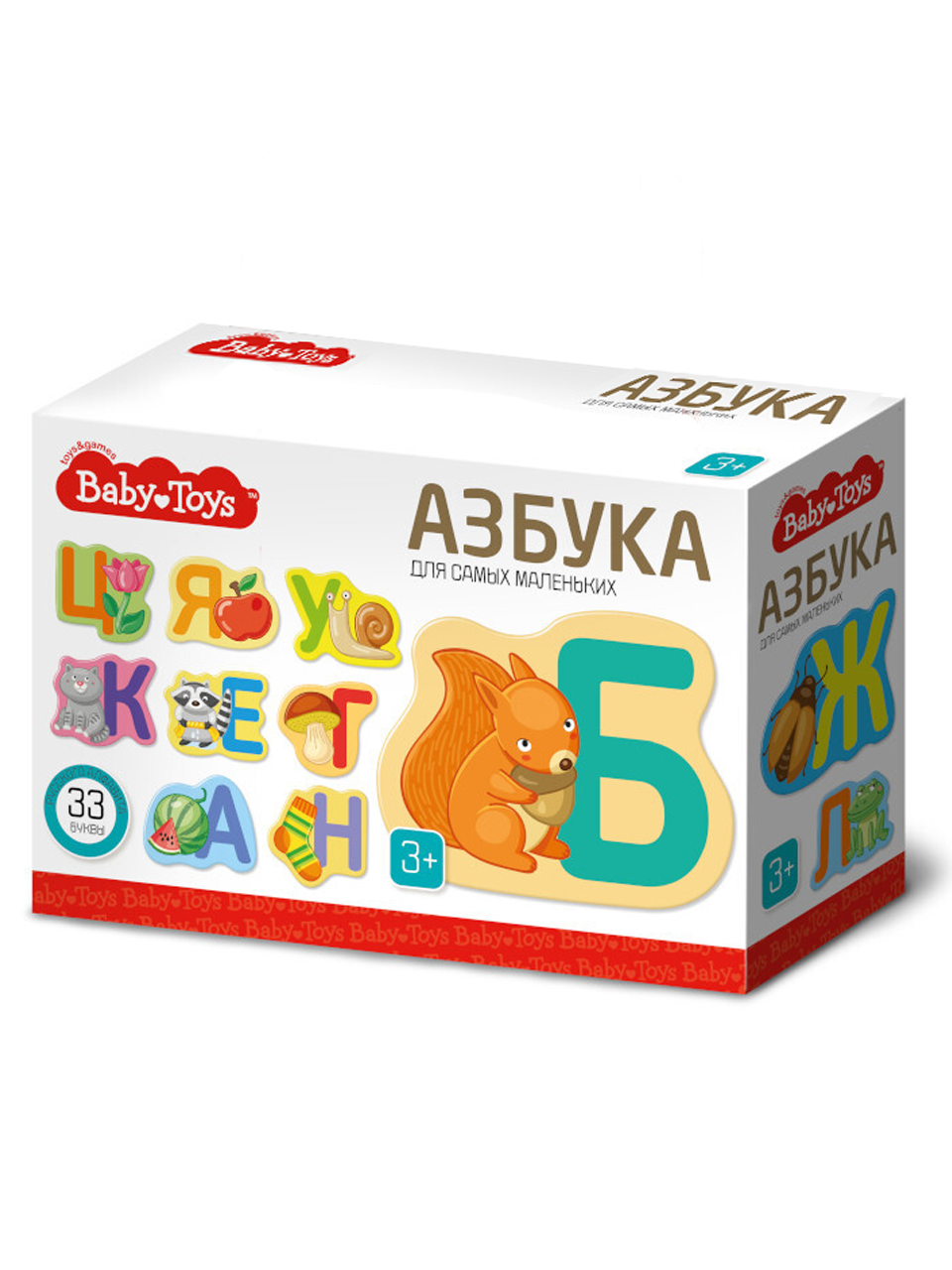 Развивающая настольная игра Baby Toys «Азбука для самых маленьких», Десятое королевство