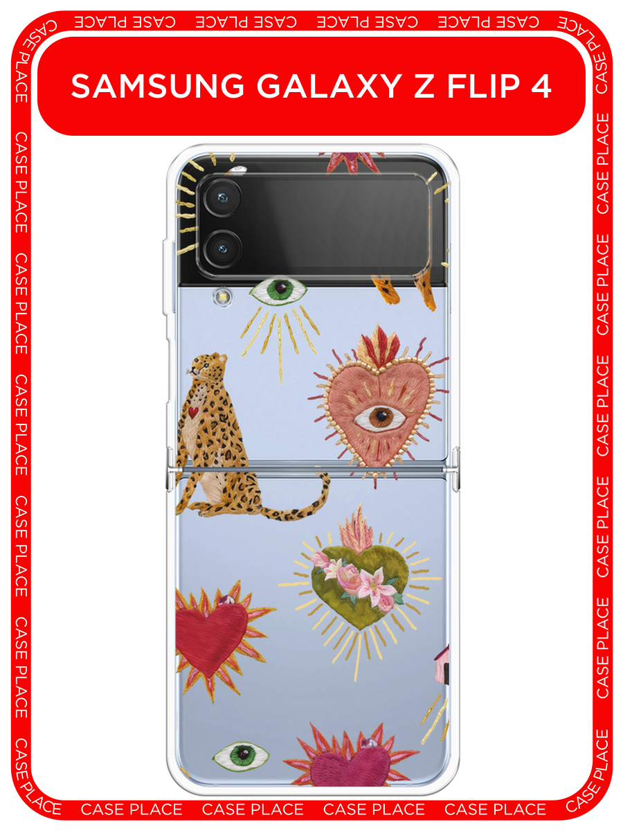 Чехол на Samsung Galaxy Z Flip 4 / Самсунг Галакси Зет Флип 4 с принтом Сюрреализм паттерн, прозрачный