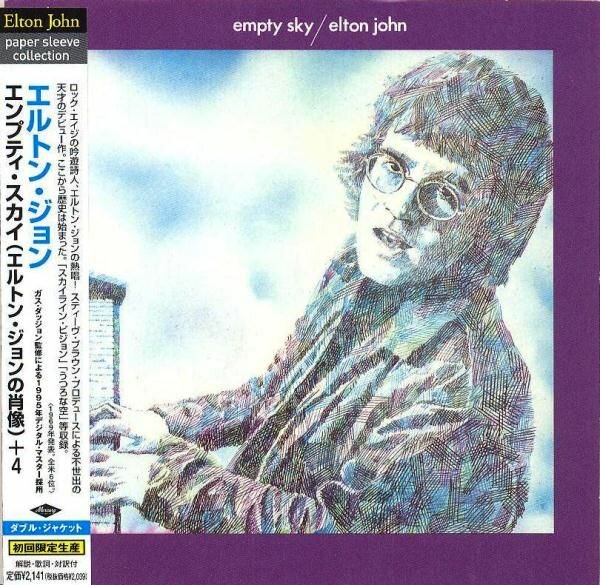 Диск JOHN ELTON - Empty Sky / Mini Vinyl (1 CD) — фото 1