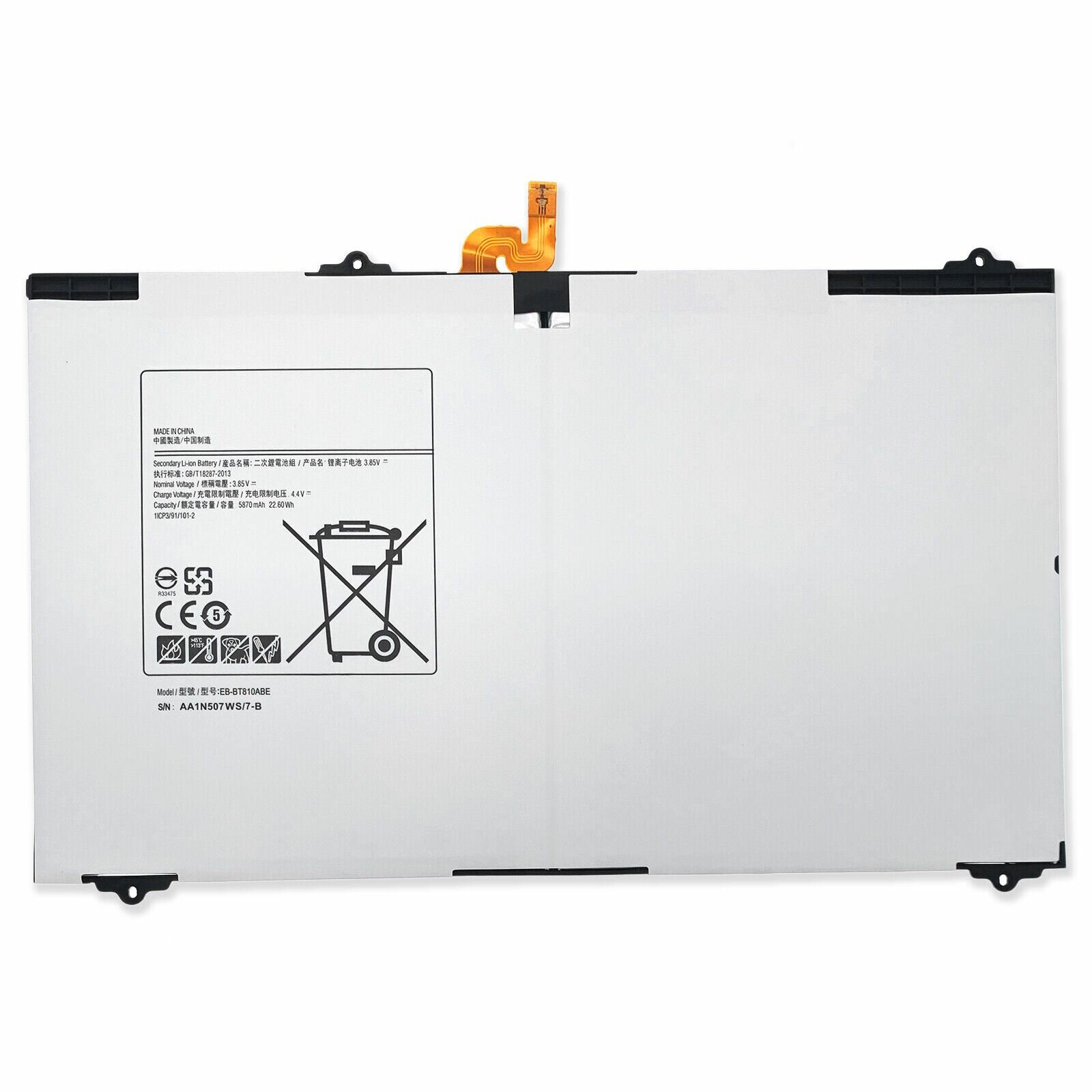 Аккумулятор для Samsung Galaxy Tab S2 9.7 SM-T815/T810/T819 EB-BT810ABE 5870mAh