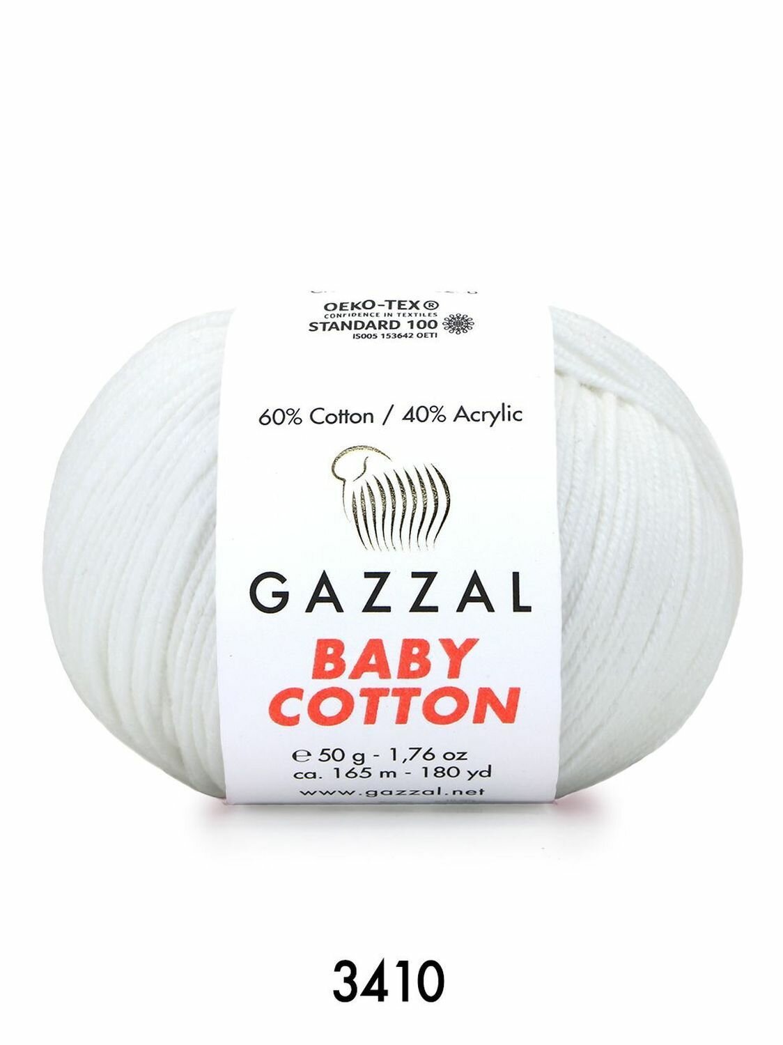 Пряжа BABY COTTON (Gazzal), белый - 3410, 60% хлопок, 40% акрил, 5 мотков, 50 г, 165 м.