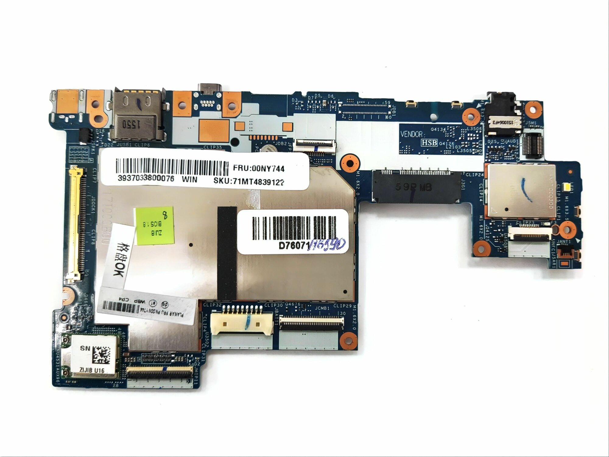 Материнская плата для планшета Lenovo Thinkpad 10 Tablet 00NY744