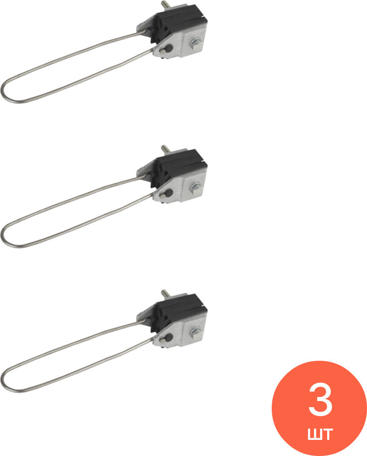 Зажим анкерный ЭРА SO158.1 для СИП-4, 2x16/4x35мм², Б0036714 / крепеж для проводов и кабелей (комплект из 3 шт)