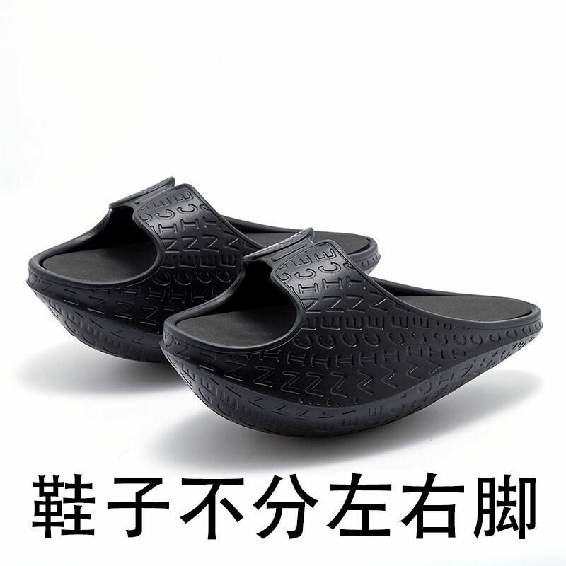 Тапочки для похудения аксессуары для фитнеса Домашний кардио тренажер для ног чёрный (M 38-41)