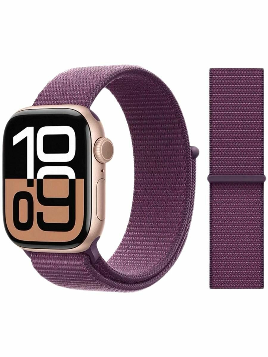 Нейлоновый ремешок для Apple Watch 40 / 41 / 42 (S10) mm Sport Loop Plum