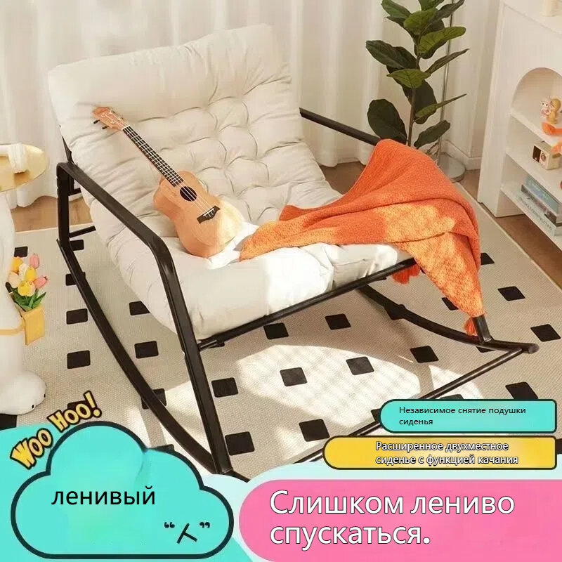 Кресло мягкое удобное для отдыха, уличное, на балкон, на веранду, в стиле лофт, минимализм, Лофтовик + красный велюр