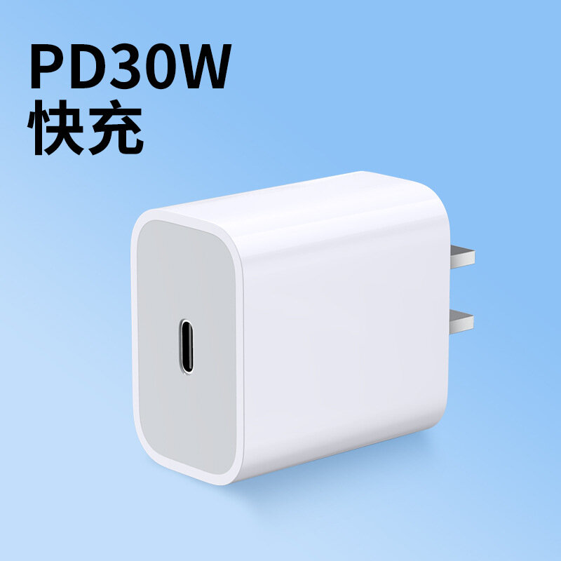Зарядная головка PD30W, для Apple 15/16, с кабелем для передачи данных
