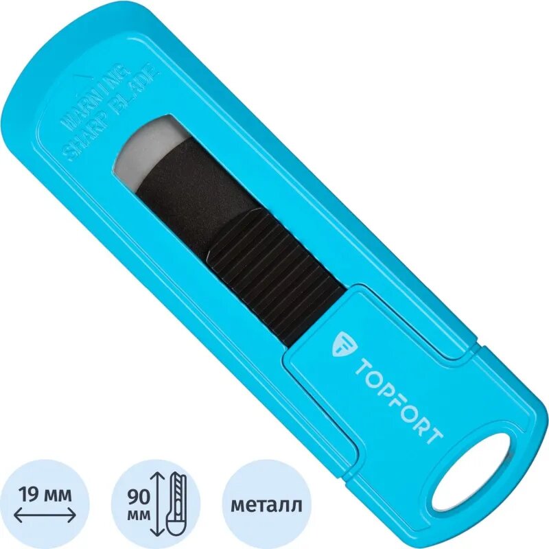 Нож безопасный мини TOPFORT 19мм трапец. блок. сист. цинк корпус 1959131 SX9605