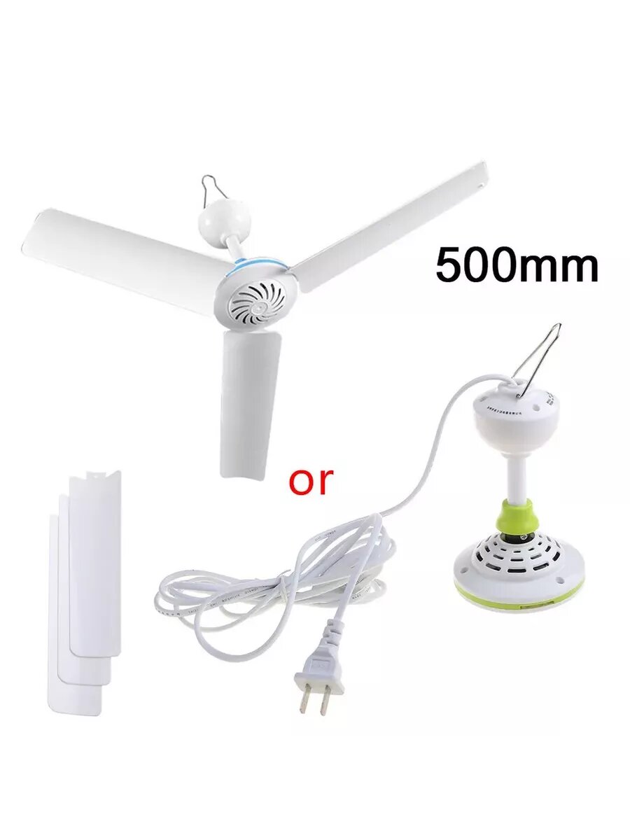 AC 220 В 3 лопасти бесшумный потолочный вентилятор бесшумный