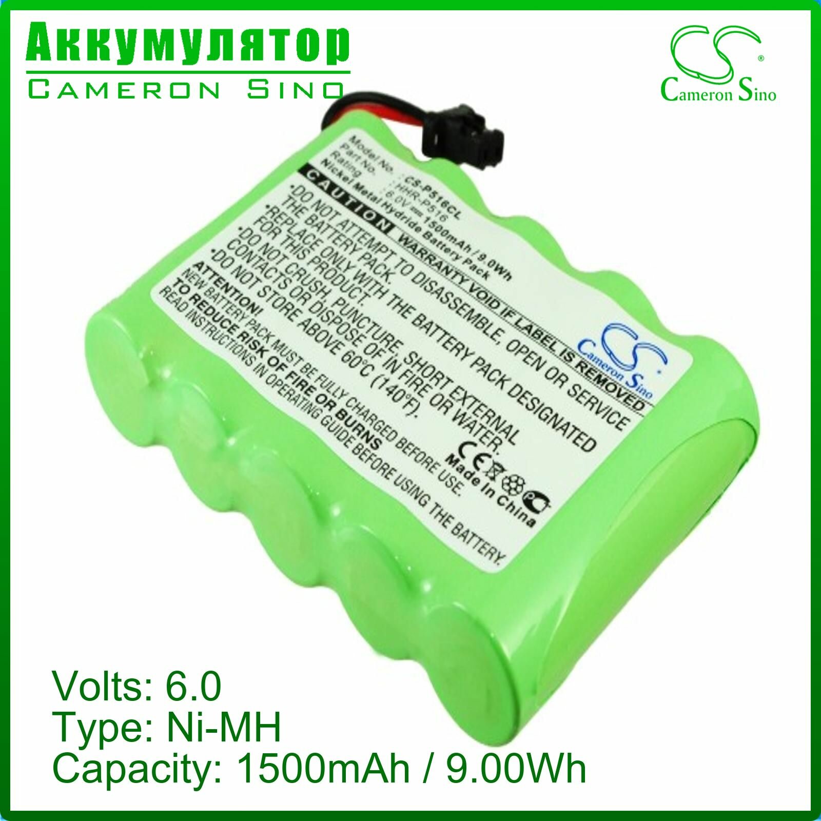 CS-P516CL Категория Беспроводной телефон батарея Подходит для бренда Панасоник Подходит модель KX-TG4500, KXTG4500B 1500mAh / 9.00WhmAh 6.0V