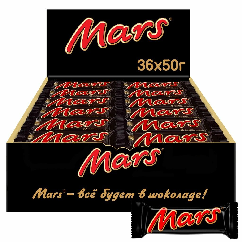 Шоколадный батончик Mars с карамелью и нугой, 36 штук по 50 г