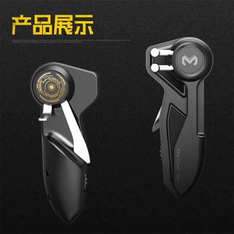 Оптовая продажа популярного Mi Mo AK-PAD6K шестипальцевого PUBG артефакта для планшетного компьютера, помощник в прицеливании и стрельбе, игровой контроллер