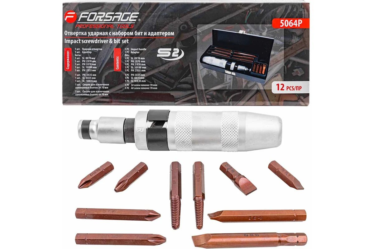 Forsage Ударная отвертка с набором бит и адаптером, 12 предметов, 1/2', F F-5064P(50546)
